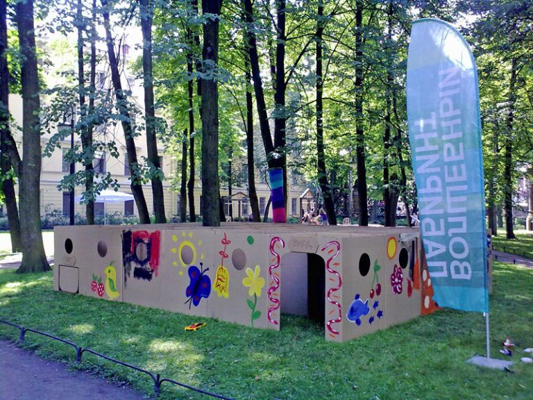 35 Creative Obstacle Course Ideas for Schools - Education Corner